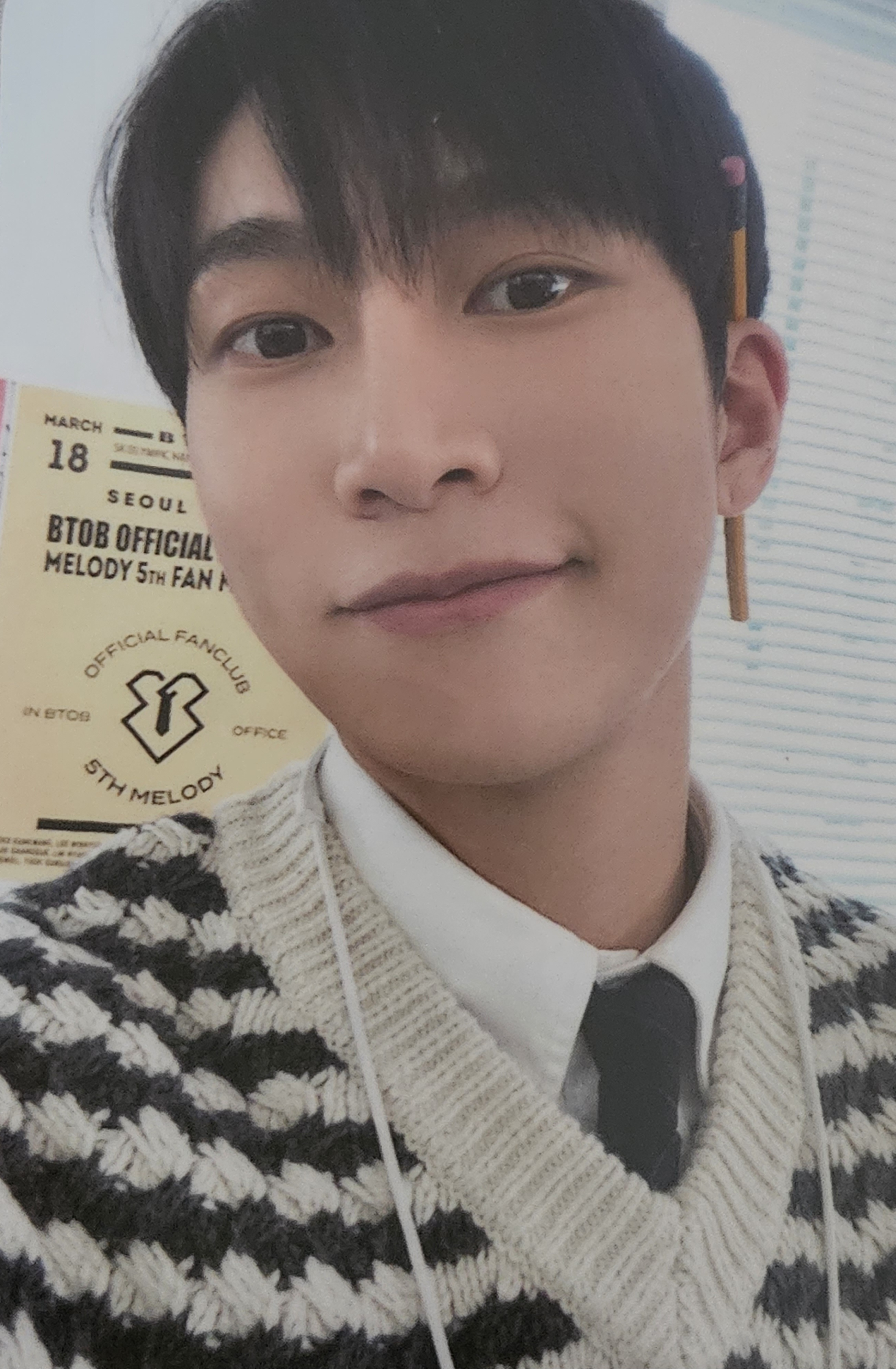Btob Eunkwang Selca