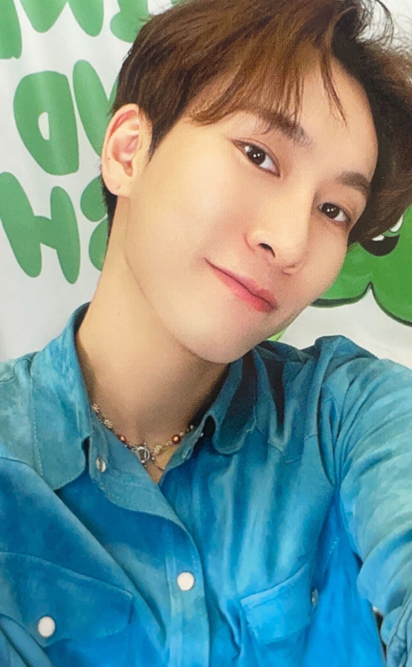 Btob Eunkwang Selca