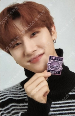 Pocamarket, MONSTA X I.M Twotuckgom K-pop Photocard