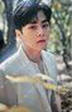Pocamarket, EXO XIUMIN Elyxion Luggage Tag K-pop Photocard