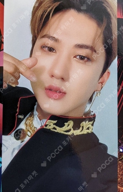 Pocamarket, Stray Kids CHANGBIN CIRCUS K-pop Photocard