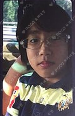 Pocamarket, Stray Kids HAN I Am Not K-pop Photocard