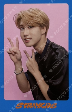 Pocamarket, Stray Kids HAN DICON D'FESTA MINI EDITION:Stray Kids K-pop ...