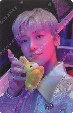 Pocamarket, NCT JAEMIN Winter special mini album 'Candy' Special Ver. K ...