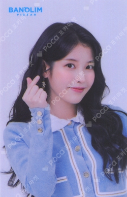 Pocamarket, IU IU BANOLIM PIZZA K-pop Photocard