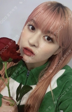 Pocamarket, NMIXX Lily expérgo MAKESTAR K-pop Photocard