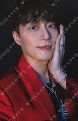 Pocamarket, Highlight YOON DU JUN AFTER SUNSET APPLEMUSIC K-pop Photocard