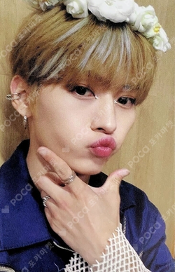 Pocamarket, Stray Kids LEE KNOW Scars B K-pop Photocard