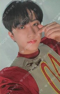 Stray Kids CHANGBIN photocard - Pocamarket