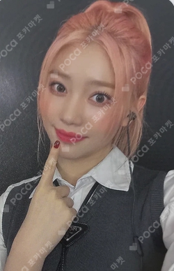 Pocamarket, Kep1er XIAOTING Magic Hour APPLEMUSIC K-pop Photocard