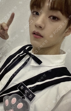 Pocamarket, TIOT CHOIWOOJIN REDSTART BOYS 1st FANMEETING "This time is ...