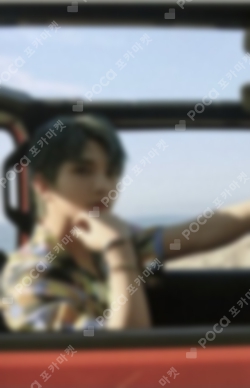 Pocamarket, Seventeen JOSHUA Heng:Garae Weverse K-pop Photocard