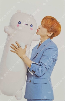 Pocamarket, MONSTA X MINHYUK Twotuckgom : Old Is The New Hip Benefit K ...