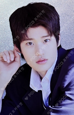 Pocamarket, RIIZE SOHEE VALENTINE'S DAYZE POSTCARD + HOLOGRAM PHOTO ...