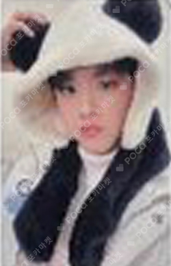 Pocamarket, FANTASY BOYS Kaedan Potential Counting Stars K-pop Photocard