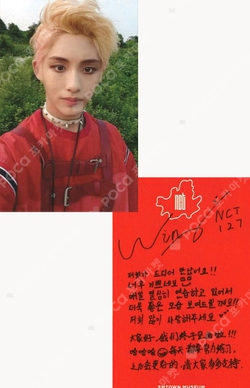 Pocamarket, NCT WINWIN NCT #127 SMTOWN MUSEUM K-pop Photocard