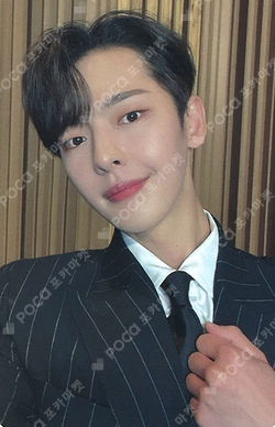 Pocamarket, OnlyOneOf KB seOul cOllectiOn JUMP UP K-pop Photocard