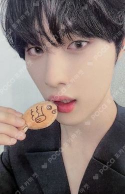 Pocamarket, CIX HYUNSUK 0 or 1 EVERLINE K-pop Photocard