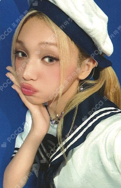 Pocamarket, UNIS GEHLEE CURIOUS MAKESTAR K-pop Photocard