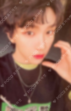 Pocamarket, BOYNEXTDOOR WOONHAK 19.99 Nice ver. K-pop Photocard