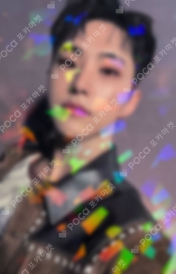 Pocamarket, Seventeen HOSHI Attacca M2U LUCKY DRAW K-pop Photocard