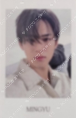 Pocamarket, Seventeen MINGYU Face the Sun WEVERSE JAPAN K-pop Photocard