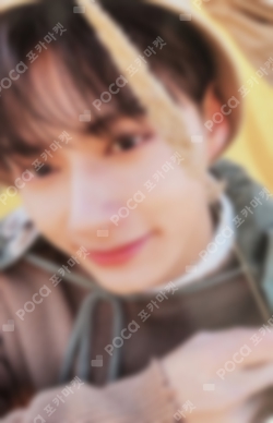 Pocamarket, Seventeen JUN Face the Sun ep.4 Path Ver. K-pop Photocard