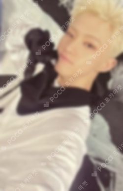 Pocamarket, Seventeen HOSHI SECTOR 17 Weverse Albums ver. K-pop Photocard