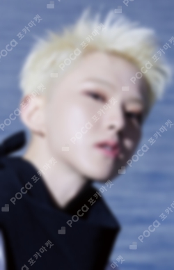 Pocamarket, Seventeen HOSHI SECTOR 17 Weverse Albums ver. K-pop Photocard