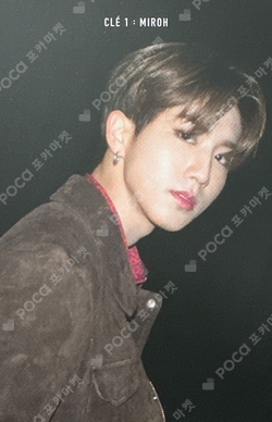Pocamarket, Stray Kids HAN Clé 1 : MIROH LIMITED ver. K-pop Photocard