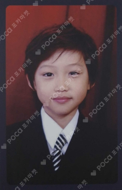 Pocamarket, Stray Kids FELIX I am NOT K-pop Photocard