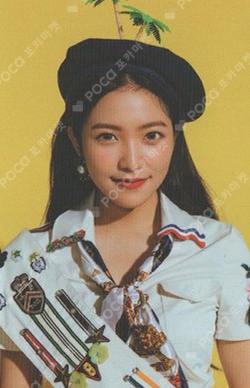 Pocamarket, Red Velvet YERI Red Velvet x Good Luck Trolls REWARD K-pop ...