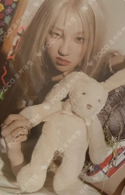 Pocamarket, I-DLE YUQI YUQI : HAPPY FREAK DAY POP-UP Photo Card Set K ...