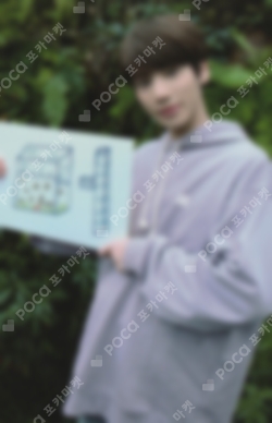 Pocamarket, TXT TAEHYUN The Dream Chapter: STAR BROADCAST K-pop Photocard
