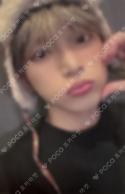 Pocamarket, &TEAM HARUA Go in Blind WEVERSE JAPAN K-pop Photocard