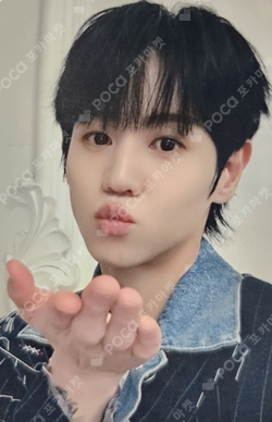 Pocamarket, Highlight YANG YO SEOP From Real to Surreal BROADCAST K-pop ...