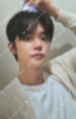 Pocamarket, TXT YEONJUN HWANG CHOON Plush Set K-pop Photocard