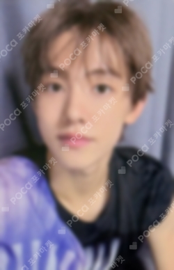 Pocamarket, CORTIS SEONG HYEON COLOR OUTSIDE THE LINES Weverse Albums ...