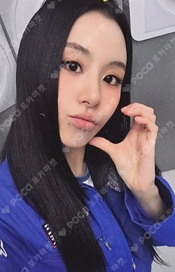 Pocamarket, TWICE CHAEYOUNG 2025 TWICE FANMEETING [10VE UNIVERSE] K-pop Photocard