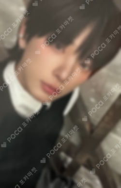 Pocamarket, &TEAM HARUA Back to Life WEVERSE K-pop Photocard