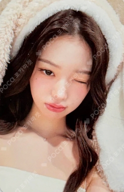 Pocamarket, IVE WONYOUNG IVE SECRET BEATROAD K-pop Photocard