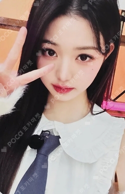 Pocamarket, IVE WONYOUNG IVE SECRET SOUND WAVE K-pop Photocard