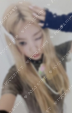 Pocamarket, ILLIT MOKA NOT CUTE ANYMORE NOT CUTE ver. K-pop Photocard