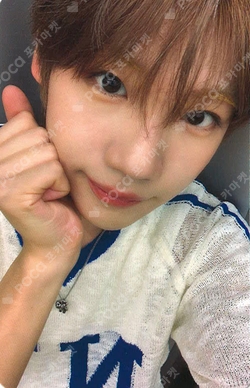 Pocamarket, CLOSE YOUR EYES KENSHIN Snowy Summer KPOP TOGETHER K-pop ...