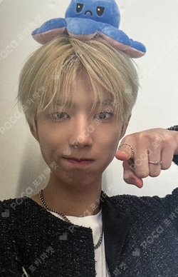 Pocamarket, 8TURN MIN HO Electric Heart : Born to Glow DEAR MY MUSE K ...