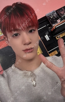 Pocamarket, NCT JENO Beat It Up Countdown Live UNBOXING EVENT SOUND ...