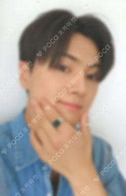 Pocamarket, ENHYPEN JAY DICON VOLUME Nº30 SPECIAL EDITION ENHYPEN ...