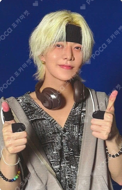 Pocamarket, NCT YUTA 2026 SEASON'S GREETINGS RANDOM TRADING CARD SET A ...