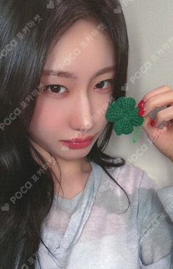 Pocamarket, ITZY CHAERYEONG TUNNEL VISION MAKESTAR K-pop Photocard