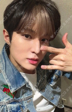 Pocamarket, WHIB UGeon Cut-Out BROADCAST K-pop Photocard